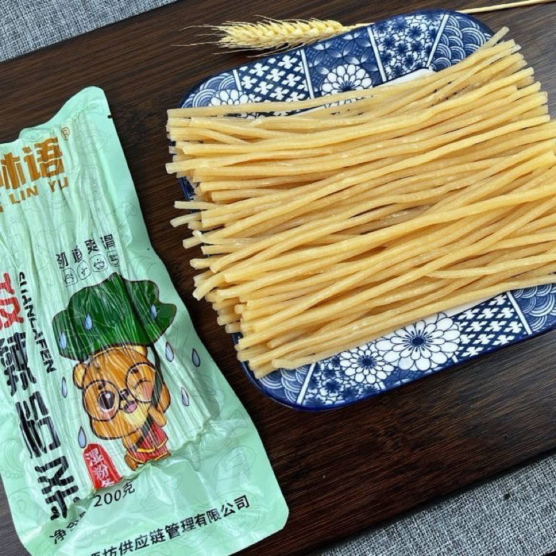 Chinese Suki Sweet Potato Noodles Mala Hot Pot Chewy Thick Delicious ...