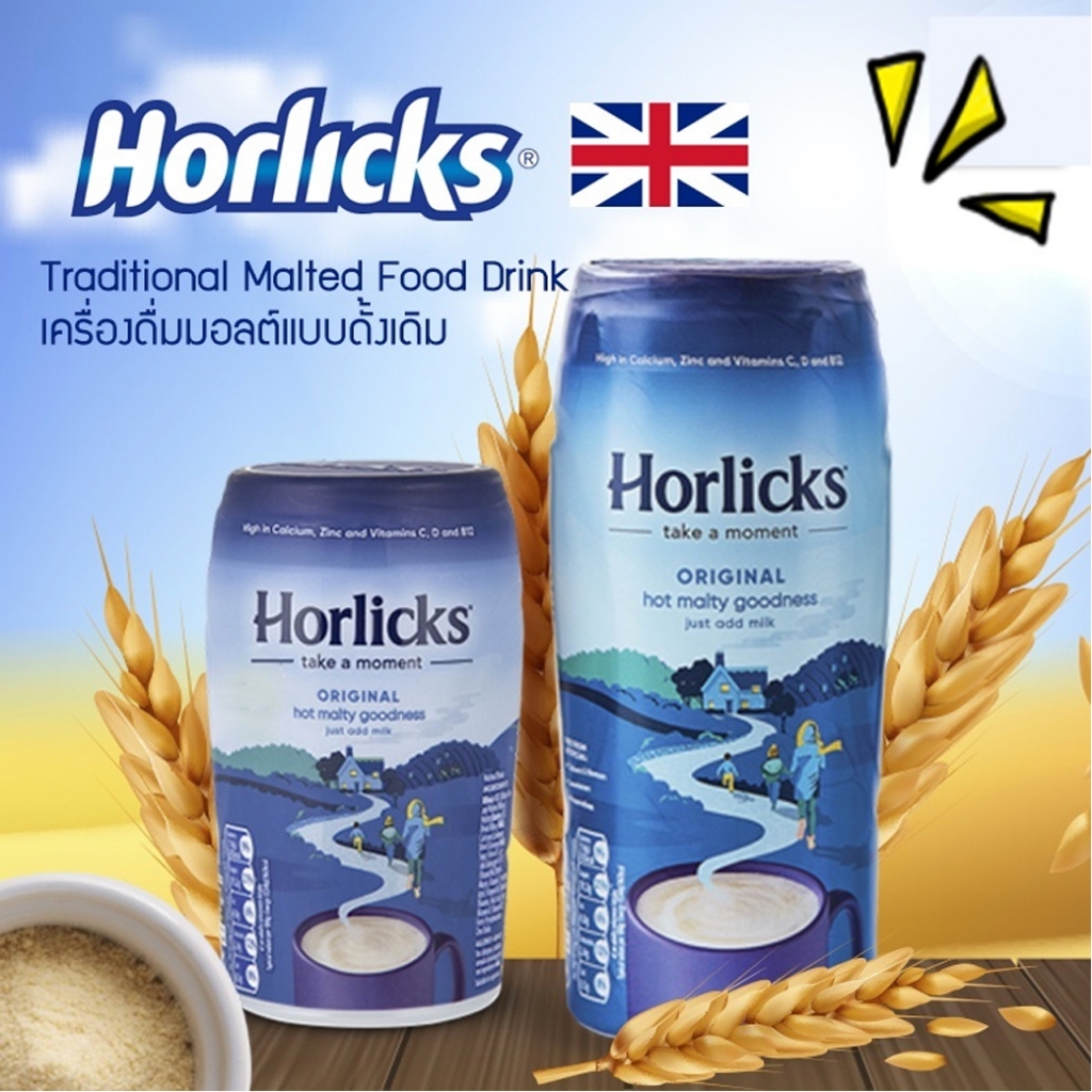 HORLICKS ORIGINAL MALT Drink Drinking 270g/400g | Shopee Philippines
