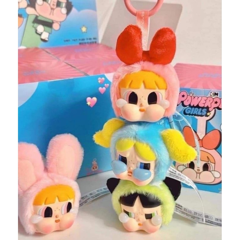 Cute Crying Powerpuff girls x Cry baby Keychain ** There Are Many Types ...