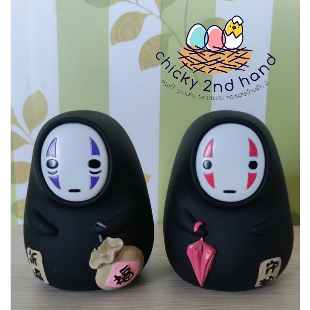Kaonashi Piggy Bank From Cartoon Story Spirited Away (No Face) | Shopee ...