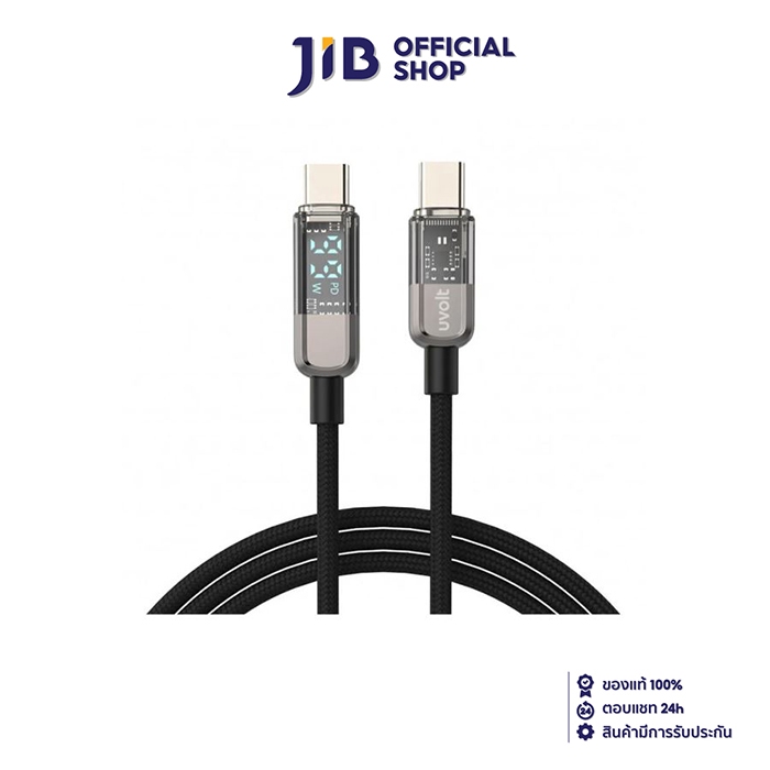 CHARGER CABLE (Charging CABLE) UVOLT BRAIDED USB-C TO (WC-108C) 1.2M ...