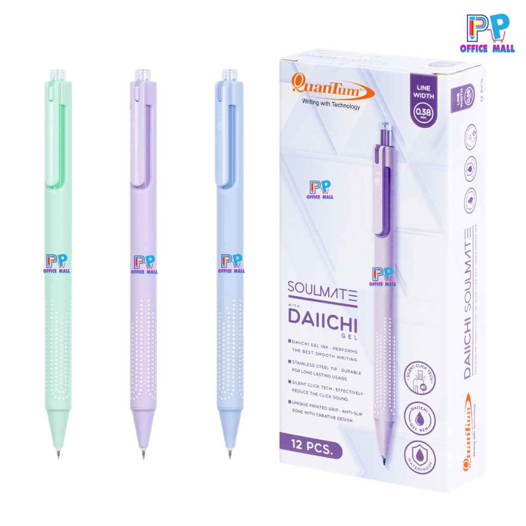 Quantum Daiichi Gel Pen Somate Model Ink 0.38 Mm. 12 Pcs/Box Blue ...
