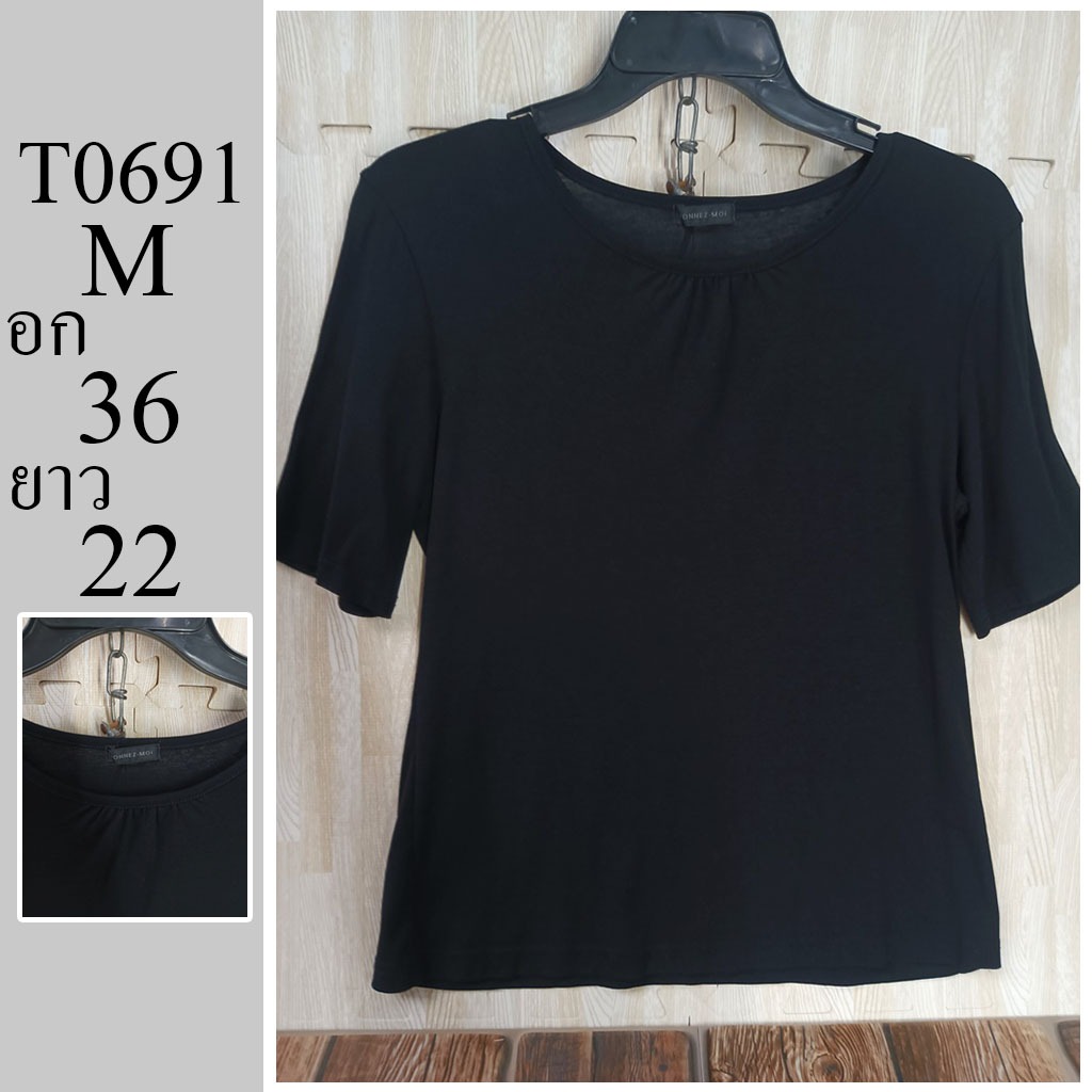 Authentic Brand T-Shirt Second Hand Size M Code T0691 | Shopee Philippines