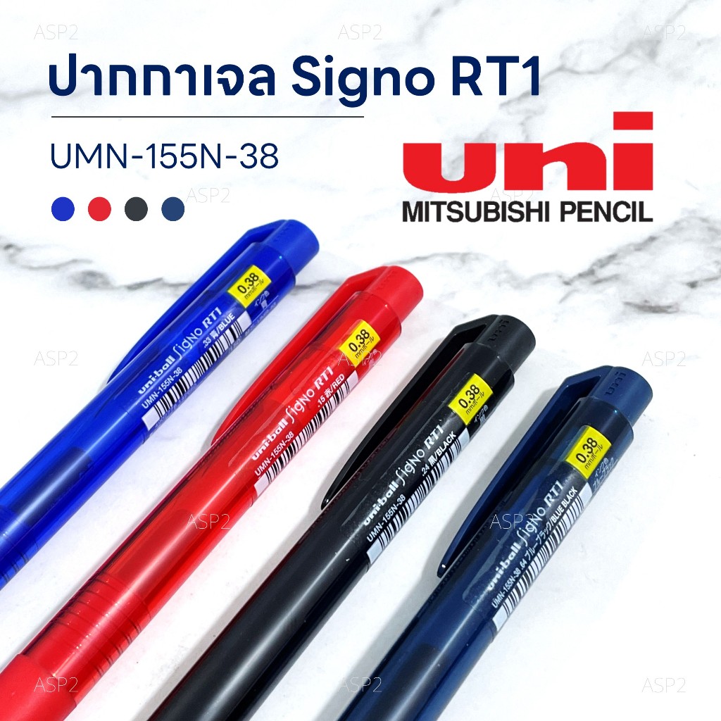 Uni-ball Signo Pen RT1 Gel Ink UMN-155-38 0.38mm/Refill 0.38 Mm ...