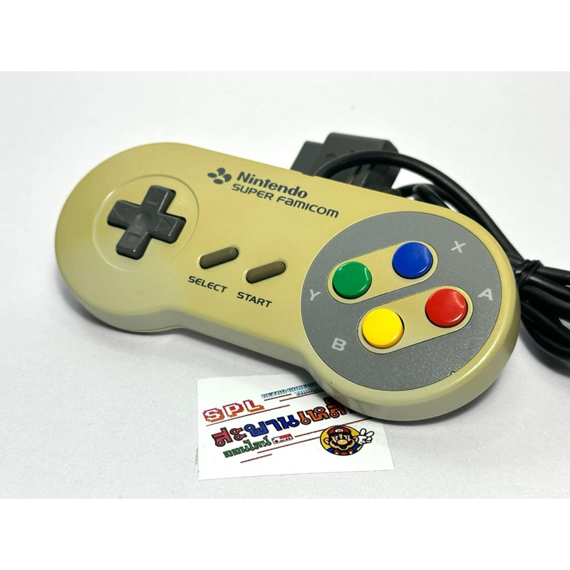 (3) Joystick SFC Controller Nintendo Super Famicom (japan) | Shopee ...
