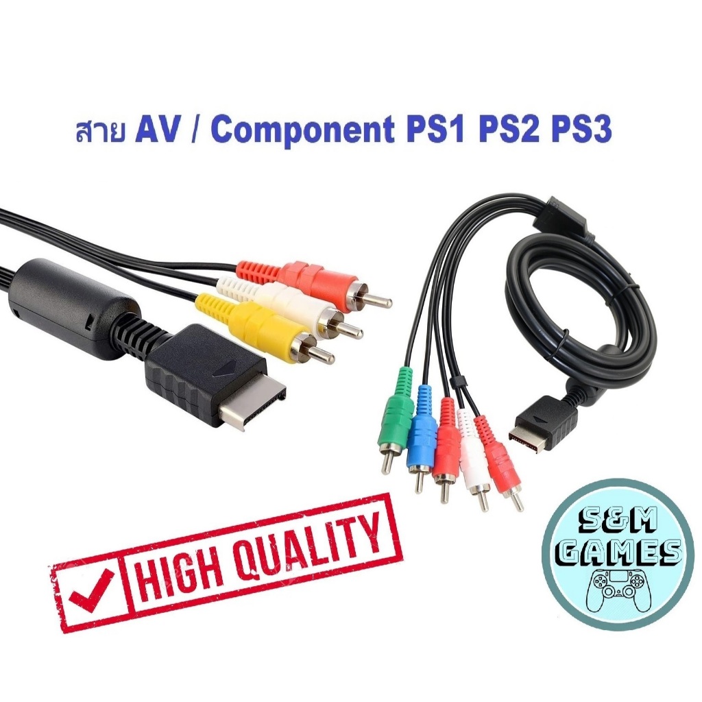 (2 Types) AV Cable Ps2 PS3 For Playstation Ps2/PS3 PS1 Ps2 PS3 Audio ...