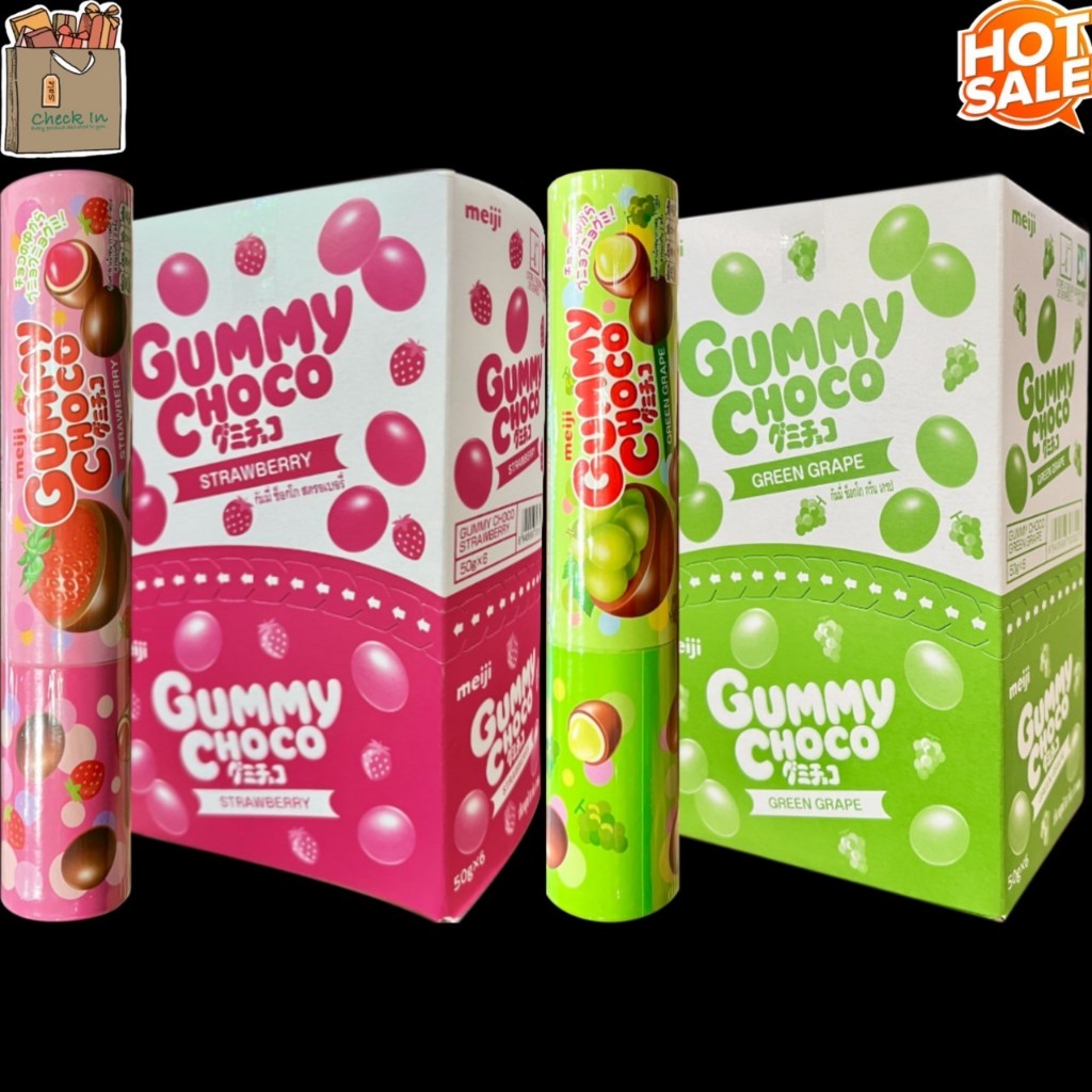 Meiji Chocolate Coated Jelly Gelatin Green Grape Flavor Strawberry 50gm ...