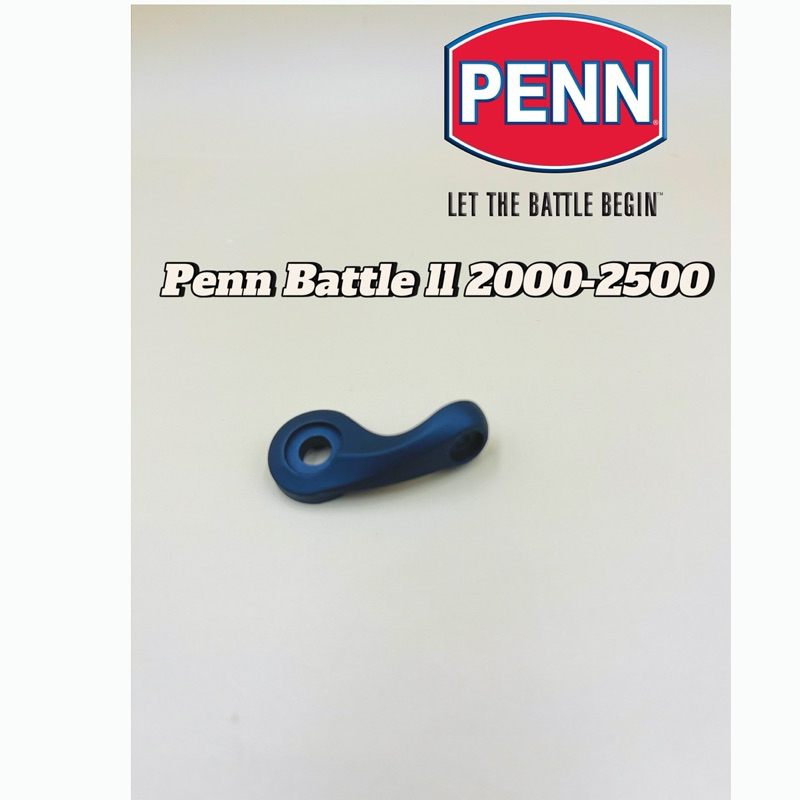 Bail Arm Penn battle ll 2000-2500 Elephant Ears For Battile Reels ...
