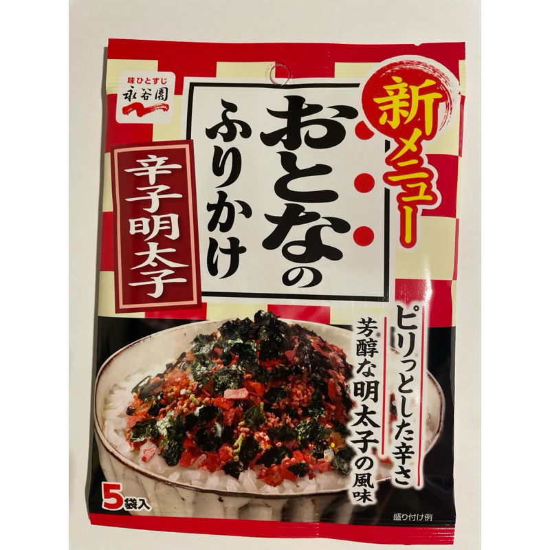 Furikake Rice Sprinkle Powder For Adults Spicy Mentaiko Fish Egg Flavor ...