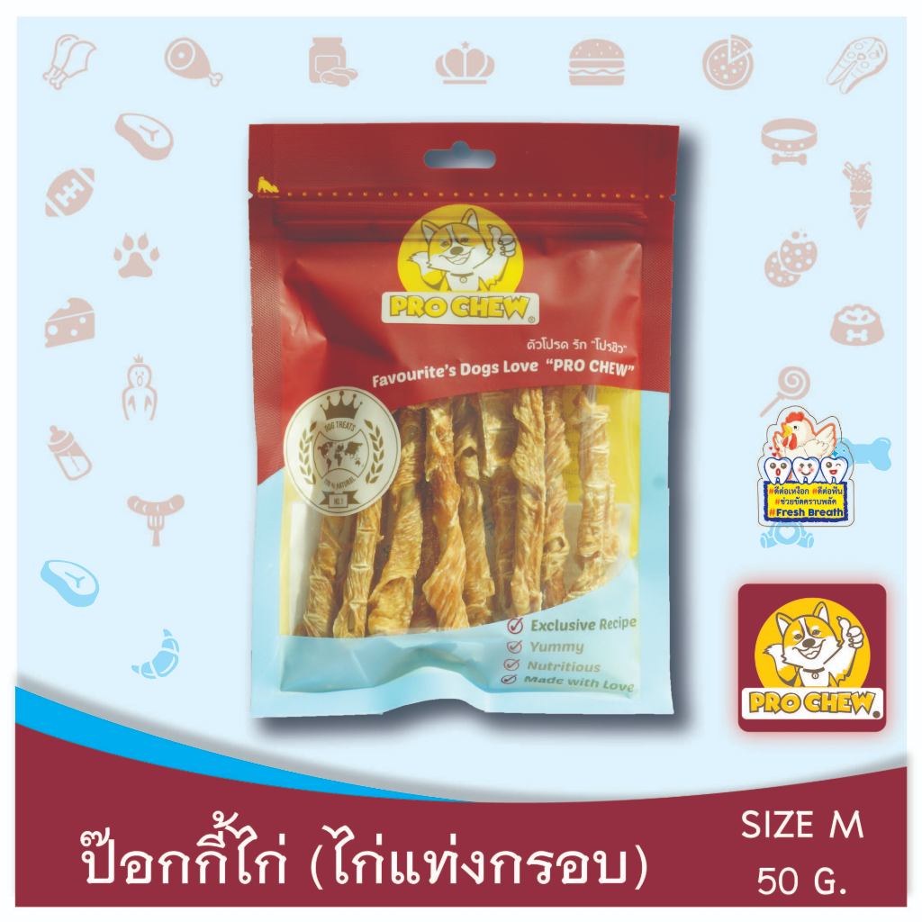 PRO CHEW Crispy Chicken Stick 50 g Po Pocky (Crispy Stick) Size M-50 g ...
