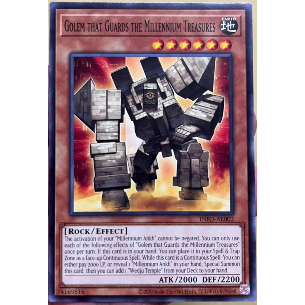 Yugioh Asia-Eng [INFO-AE002] Golem that Guards the Millennium Treasures ...