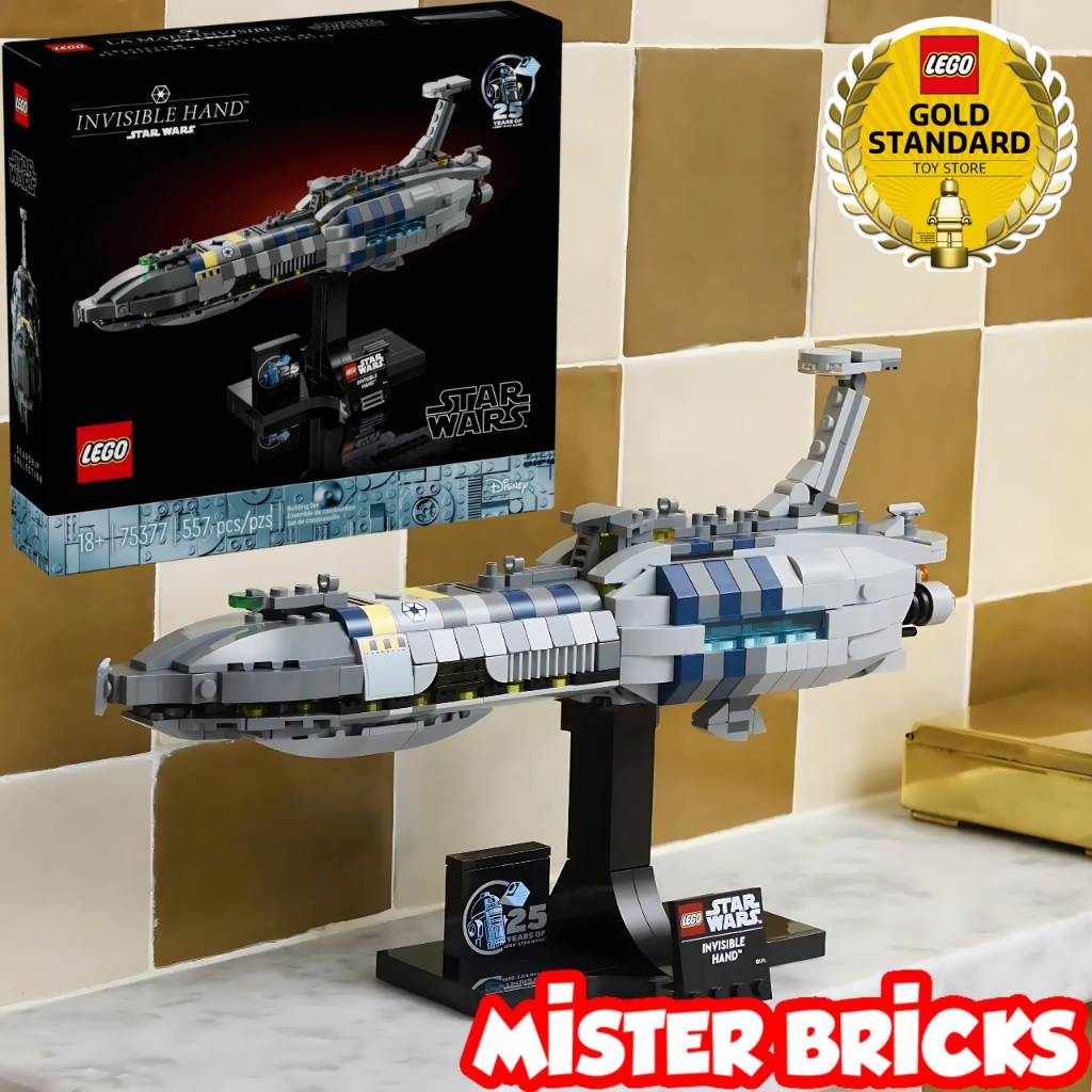 LEGO Star Warstm The Invisible Hand (75377) – Buildable Display Model ...