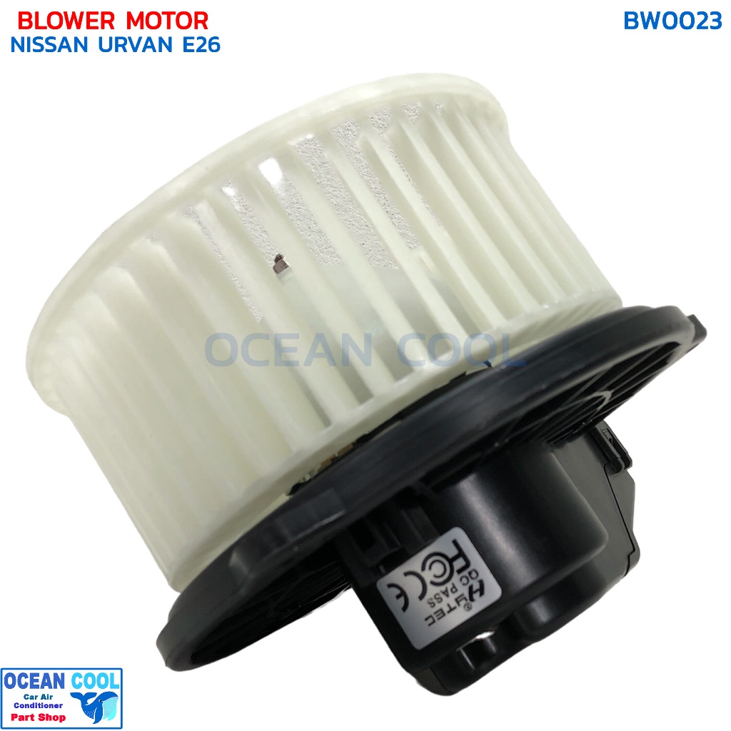 Blower Motor NISSAN Ervan E26 Air Cond Fan URVAN E26 BW0023 Car Aircond ...