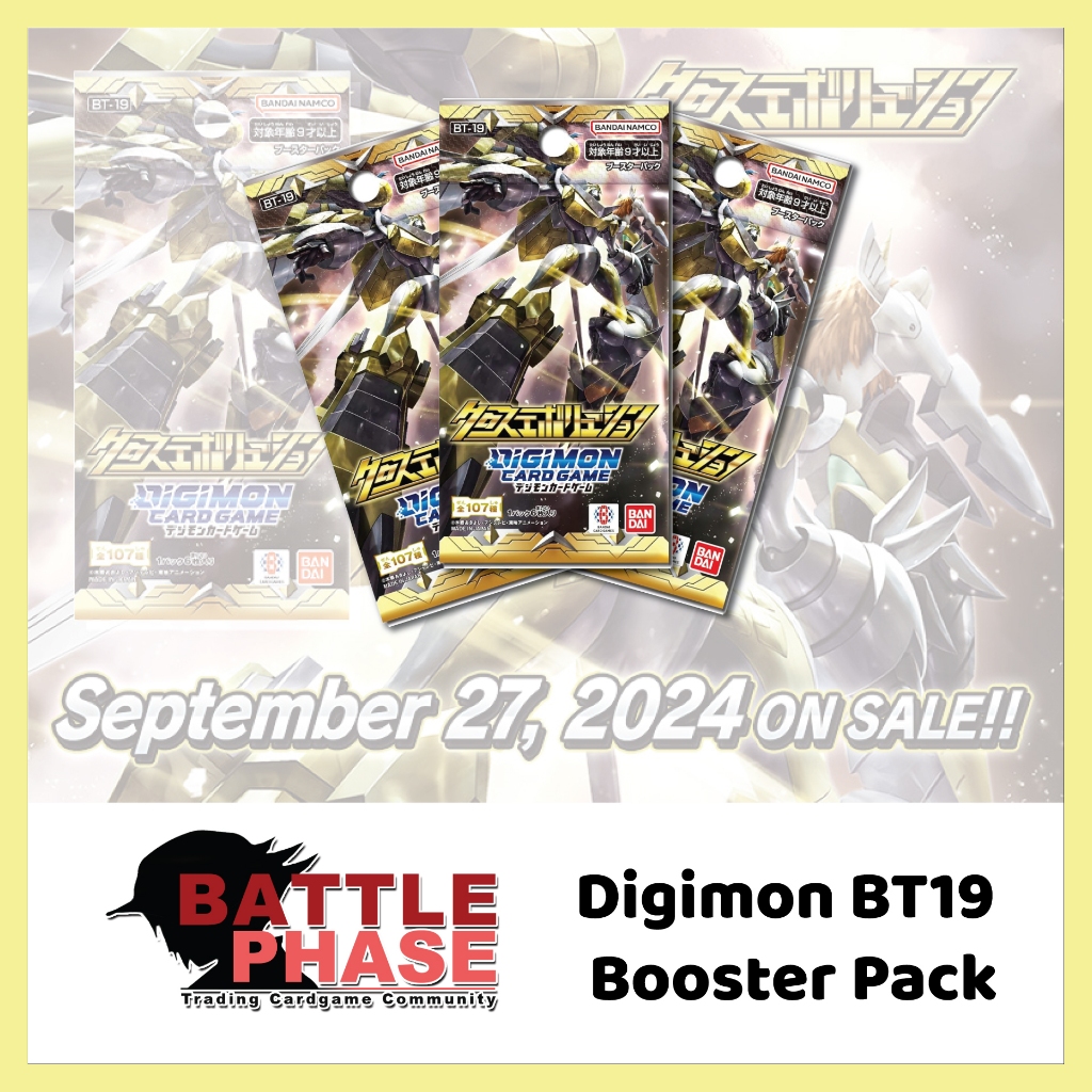 [Digimon] BT-19: Booster Xros Evolution Pack | Shopee Philippines