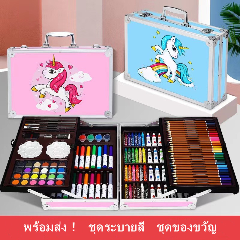 Color Box Set Kids Water Crayon Pen 2-Ply 145pcs Palette Art For ...