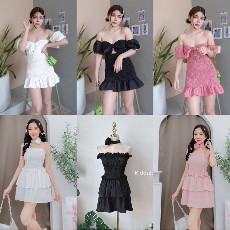 Whole Body Smock Dress Strapless Very Sexy. | Shopee Philippines