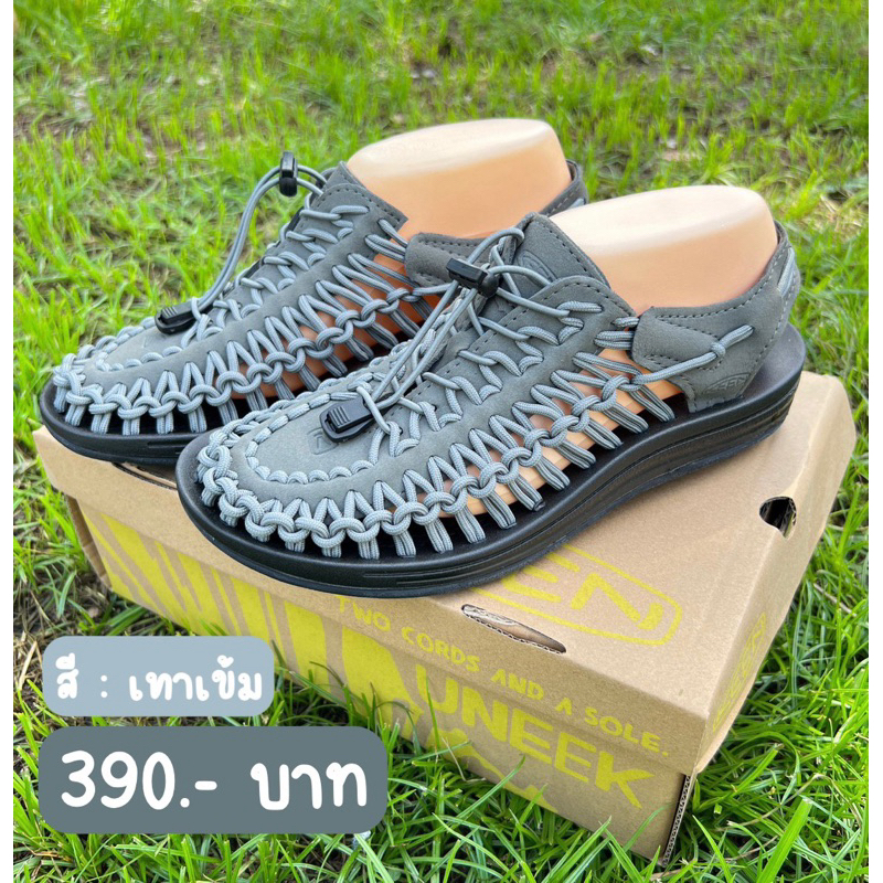 KEEN Original Compared To Gray/ Light Blue (Full Box Cloth Bag ...