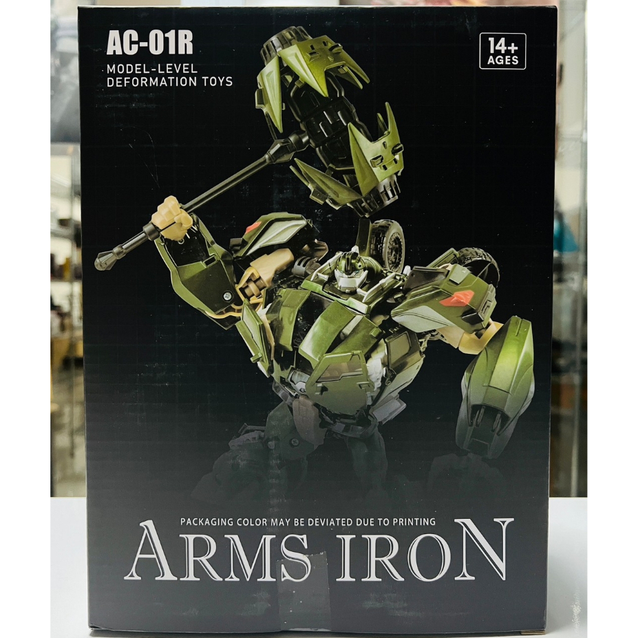 AC-01R Arms Iron (TFP Bulkhead) | Shopee Philippines