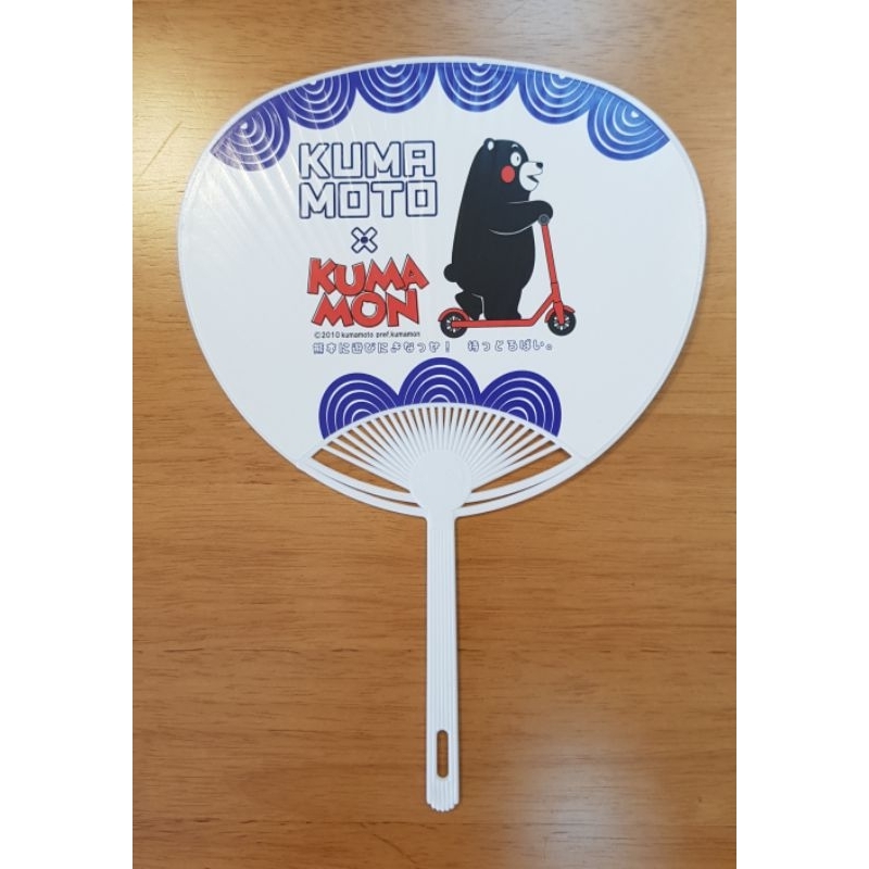 Fan Kumamon Bear Pattern New From Japan Kumamoto City Summer Ver ...
