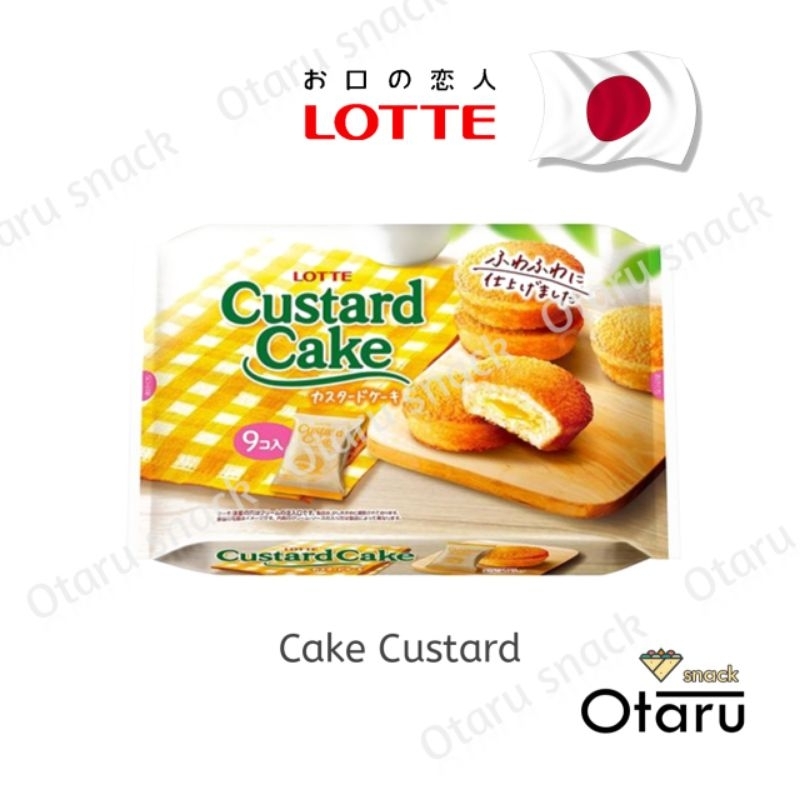 Lotte Custard cake (cake Filled With Creamy Cactus) | Shopee Philippines