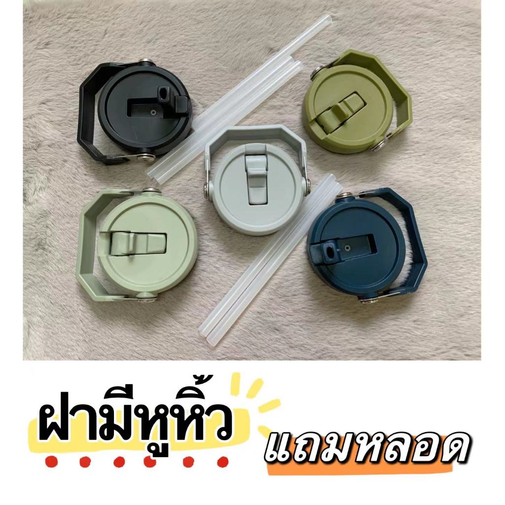 Cold Storage Cap Spiral Foldable Handle Suction Head Can Be Used With ...