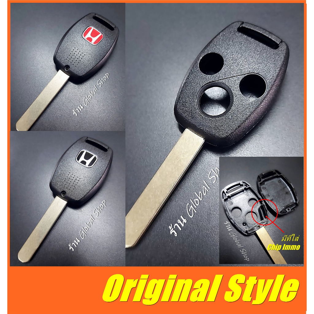 Honda Key Frame 3 Buttons With 1 Logo (Red Or Black) | Shopee Philippines