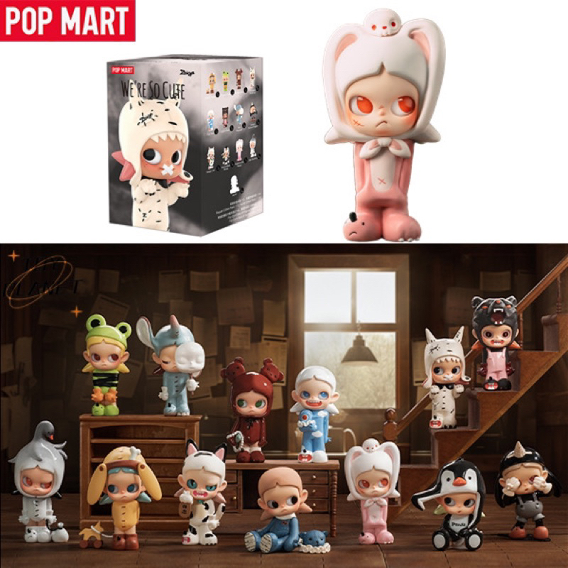 Ziga We're so cute series (POP MART Camp) | Shopee Philippines