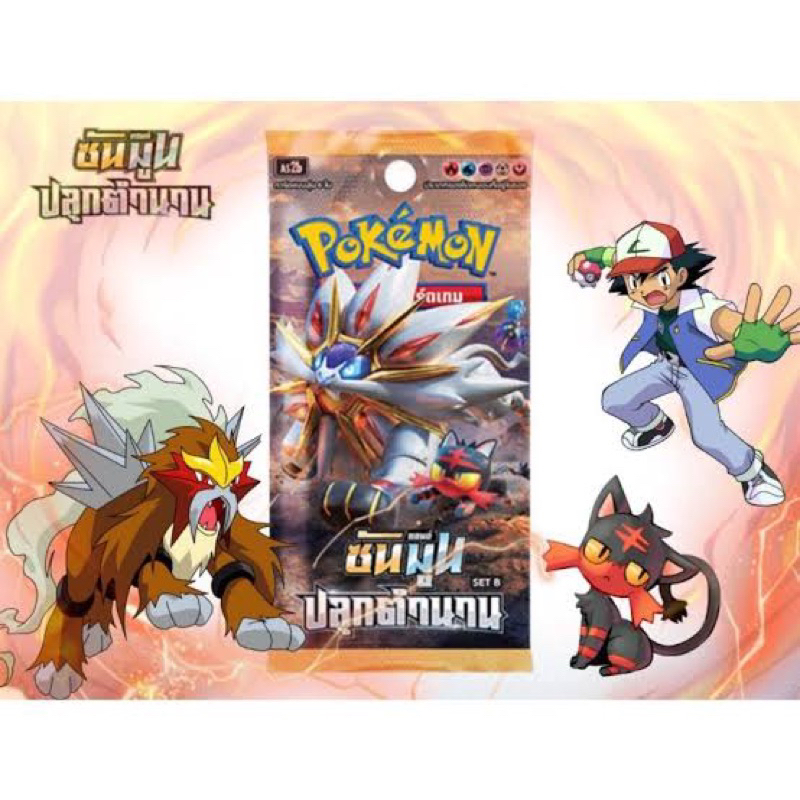POKEMON Awaken Legendary Card SET B 1 | Shopee Philippines