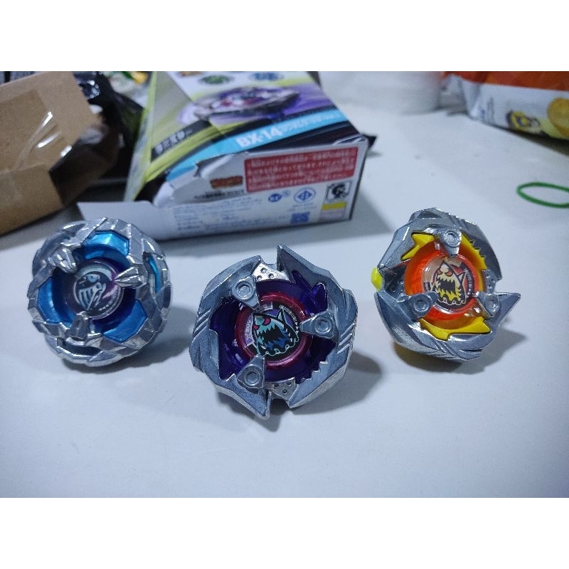 Beyblade x bx-14 Authentic Hand 1 | Shopee Philippines