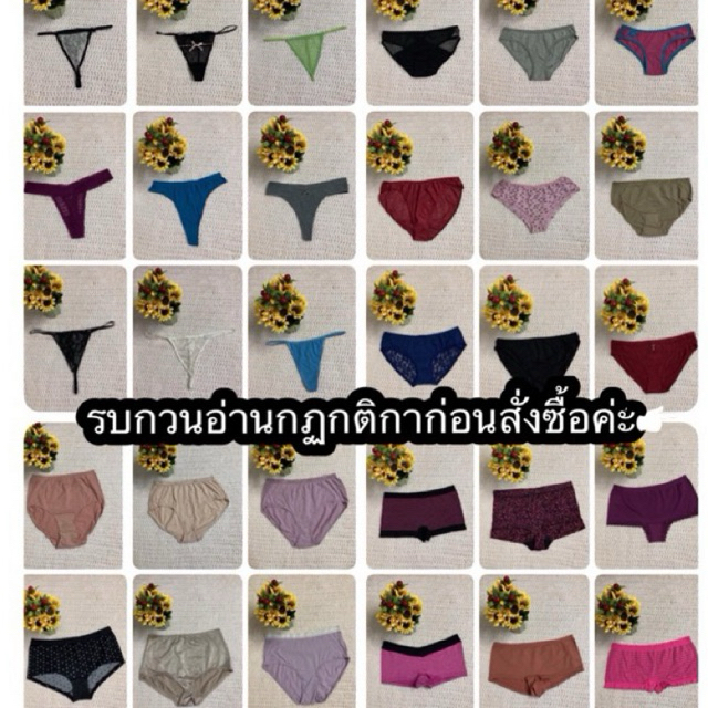 Lot1 In Xs-Sml See The Size In The Picture. | Shopee Philippines