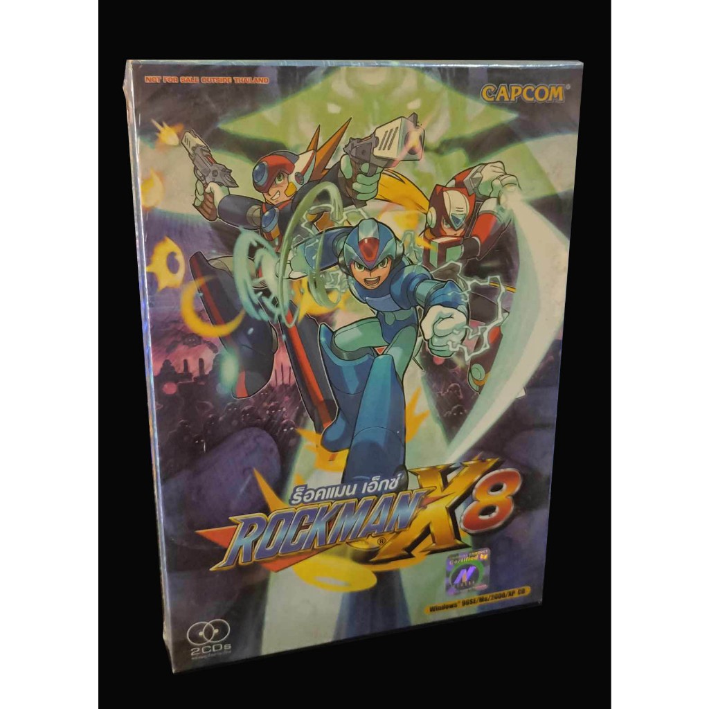 Rockman X Capcom Game New Old Collection | Shopee Philippines
