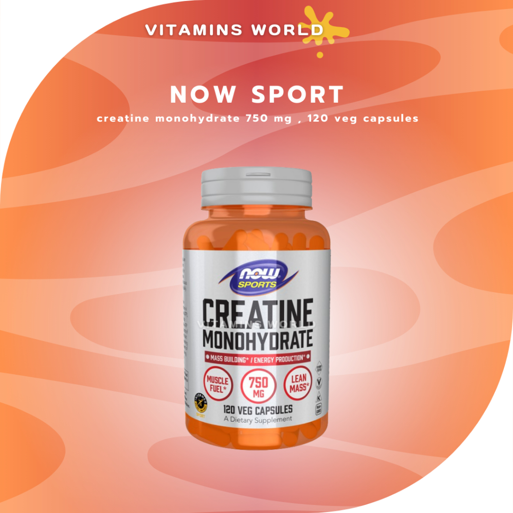 Now sport creatine monohydrate 750 mg 120 veg capsules (V.3191 ...
