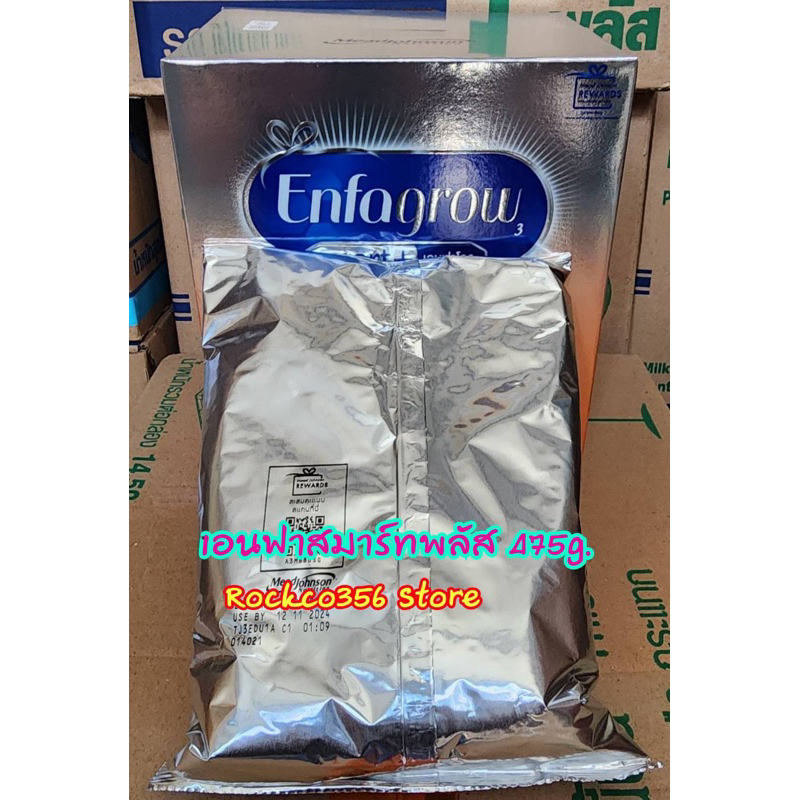 Enfagrow Smart Plus Instant Soluble Powdered Milk Formula 3 Size 475g ...