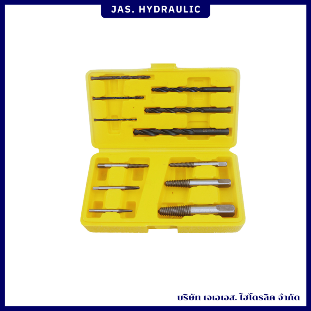 12-Piece Left Thread Extractor Set Sweet Extracting With Drill Bits ...