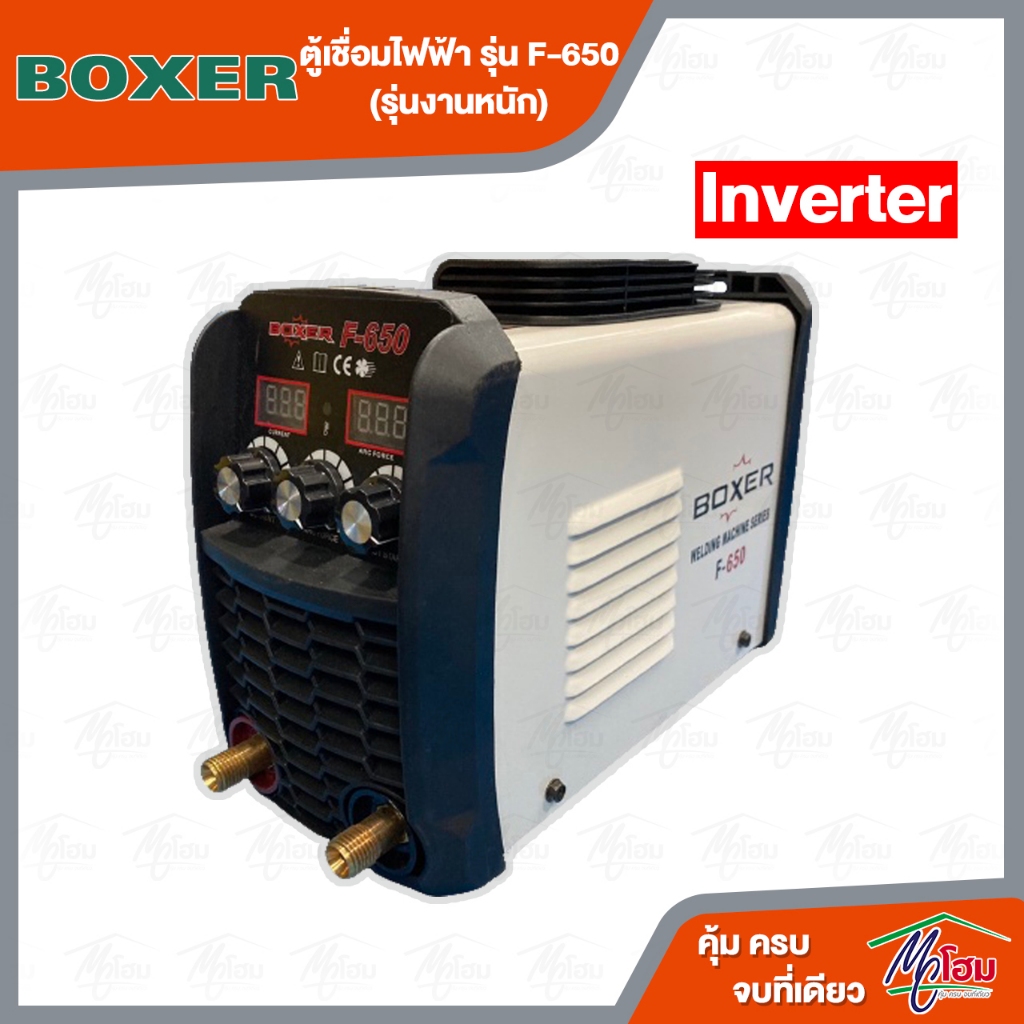 Electric Welding Cabinet BOXER Model F-650 Inverter ** Heavy Duty ...