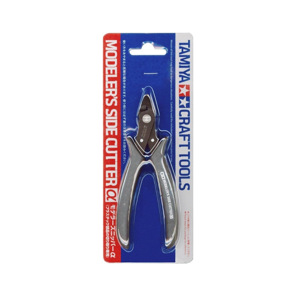 Tamiya 74093 Plastic Intersection Pliers Model From Japan. | Shopee ...
