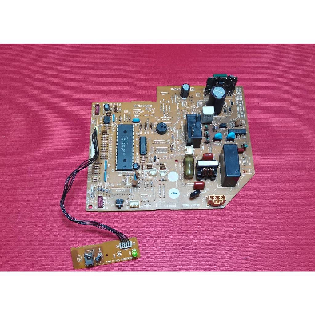 Broad Aircond Air Conditioner Coil Coil Cold Iced Brand Brand Brand ...