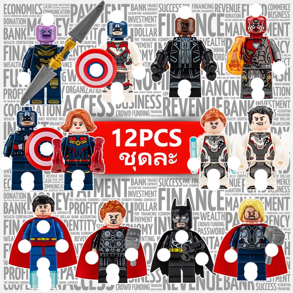 Lego Set Of 12 Characters Suitable For Your Kids Son Great Customer ...