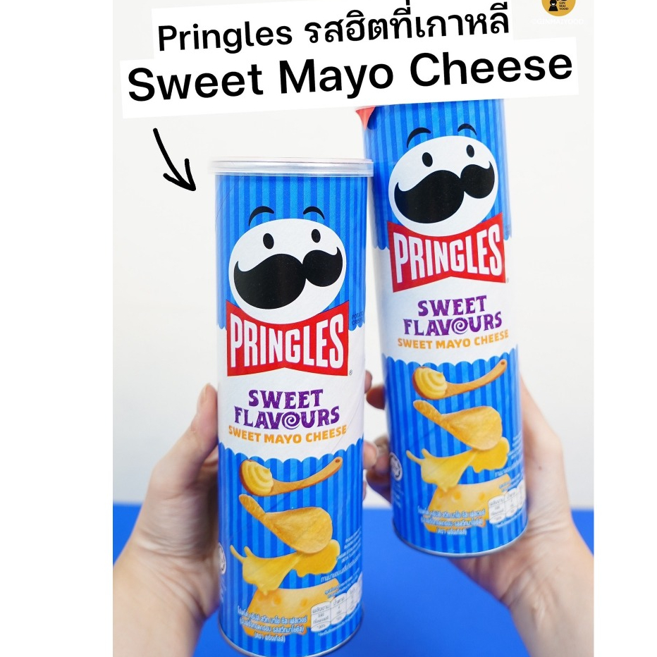 (Twin Pack) Pringles Potato Chips Sweet Mayo Cheese Flavor 102 G ...
