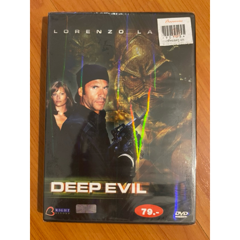Dvd (New) Deep Evil (2004) Alien Holds The World (Original Disc ...
