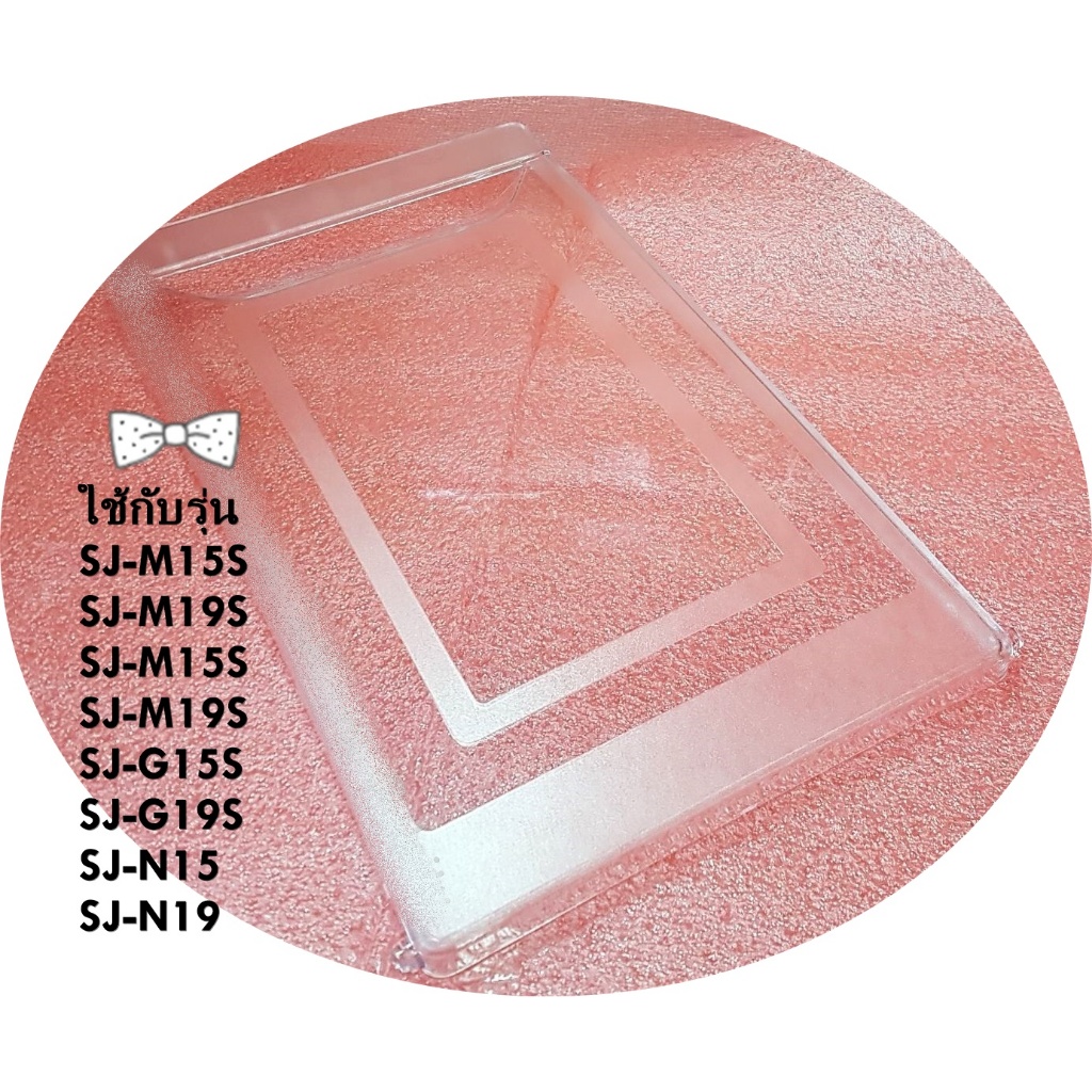 Genuine Parts/New Center Path/GDORPA107CBFC/Tan/GDORPA107CBFA/Tan ...