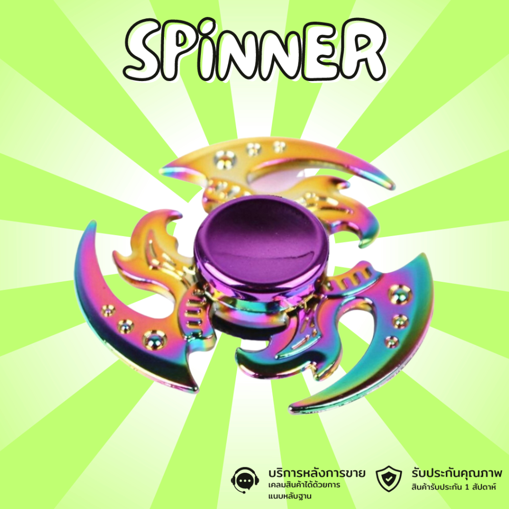 Meditation Toy Spinner Metal Aluminum Alloy Hand Code A1-A4 | Shopee ...