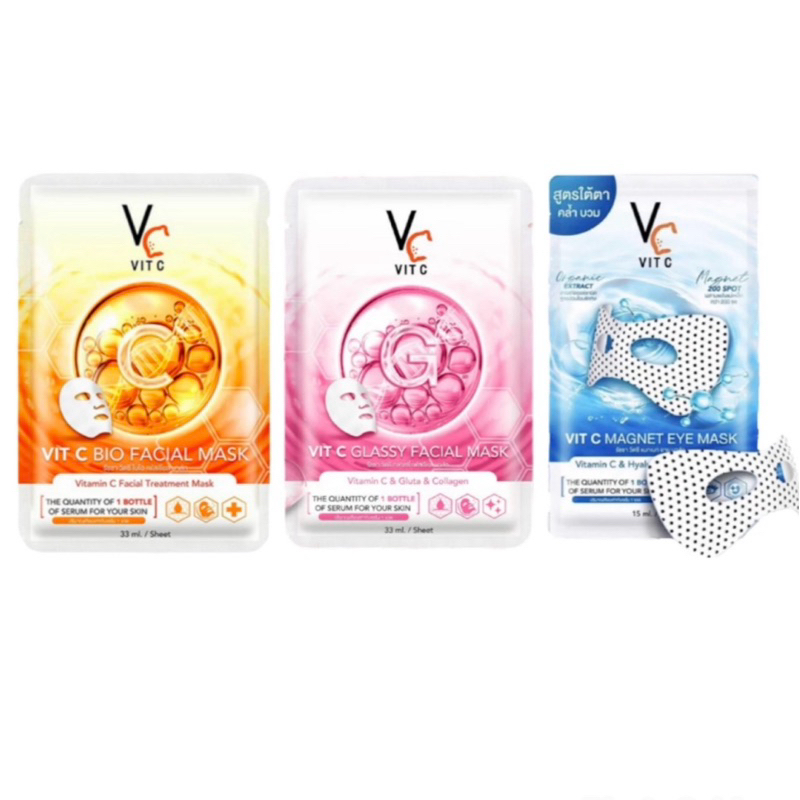 Facial Mask Sheet Nong Chat RATCHA VC Vit C (1 Piece) | Shopee Philippines
