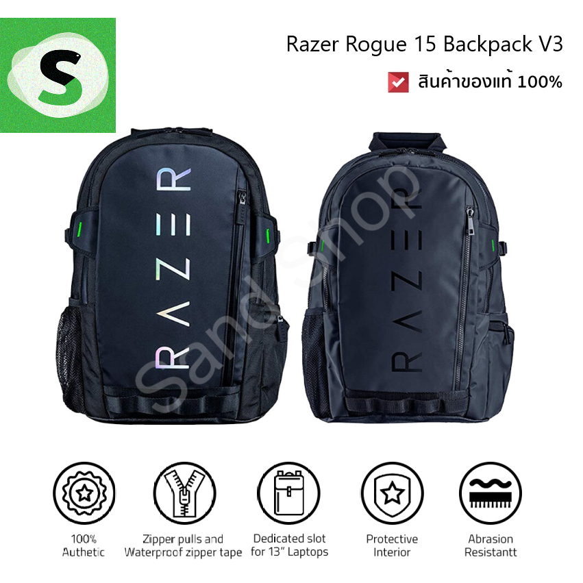 Razer Rogue Backpack V3 16-Inch Laptop Bag | Shopee Philippines