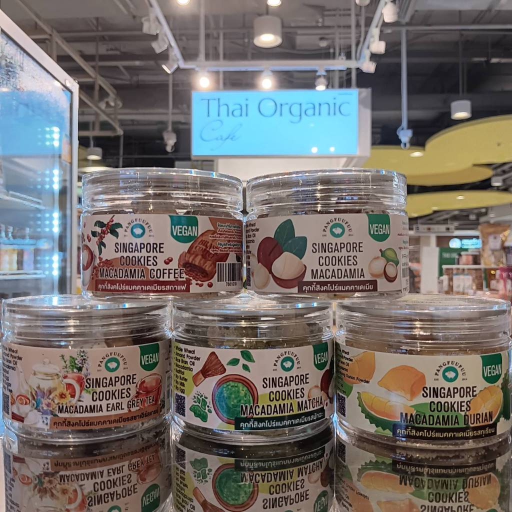 Pangfuufuu | Singapore Macadamia Cookies Ori Flavor Durian Coffee ...