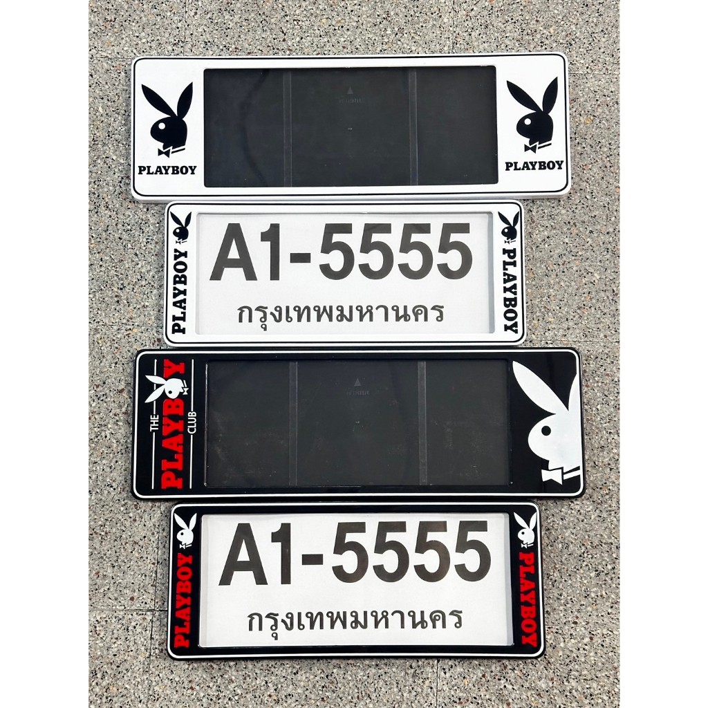 Waterproof Plastic Label Frame Playboy Pattern Car License Plate ...