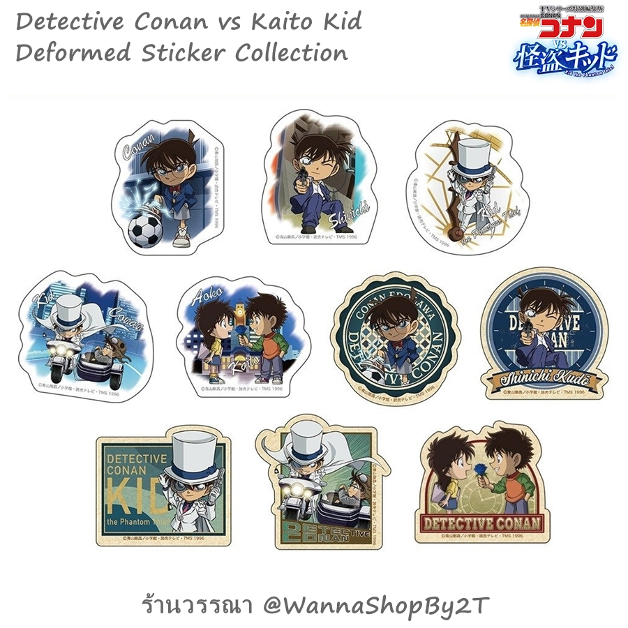 Conan: Sticker Jibi Pattern Detective Conan vs. vs Kid the Phantom ...