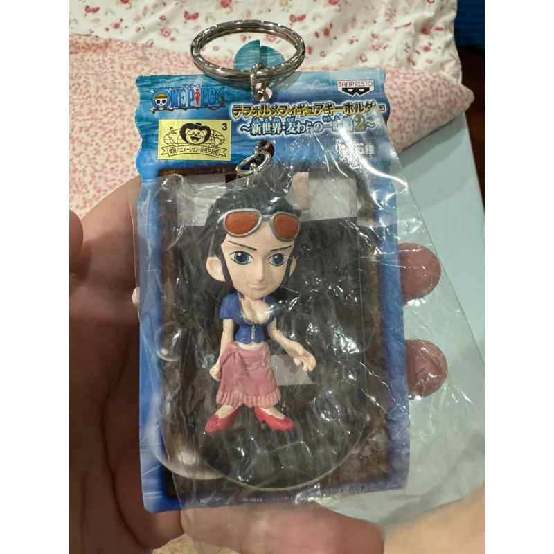 One Piece Figure Keychain Nico Robin | Banpresto 2010 HG Colouring Vol ...