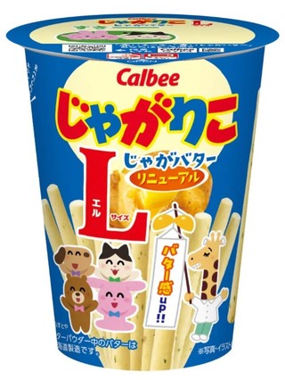 Jagarico Potato Jagariko Stick Cheese Flavor Wasabi Salad Chili From ...