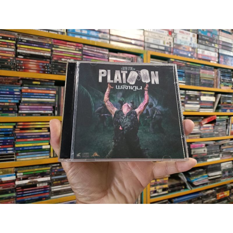VCD Movie PLATOON (Children/Original Audio) | Shopee Philippines